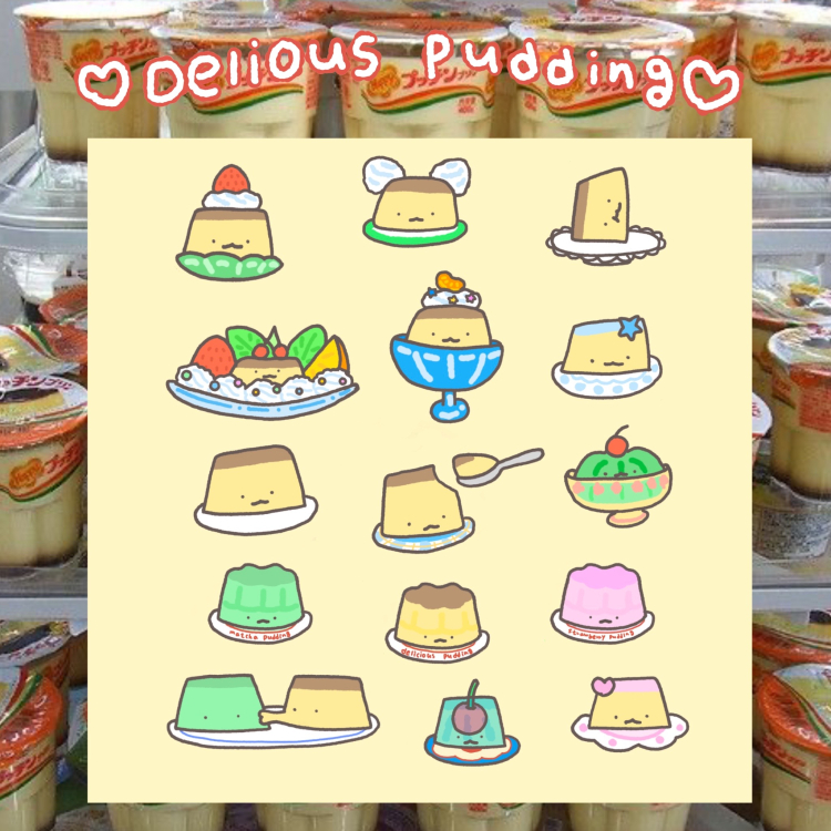 delicious pudding | Webudding