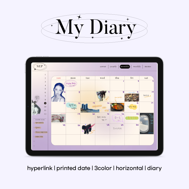 My diary | Webudding