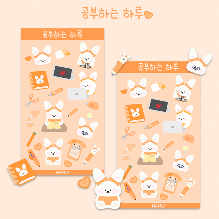 WeBudding | Where your great journey begins