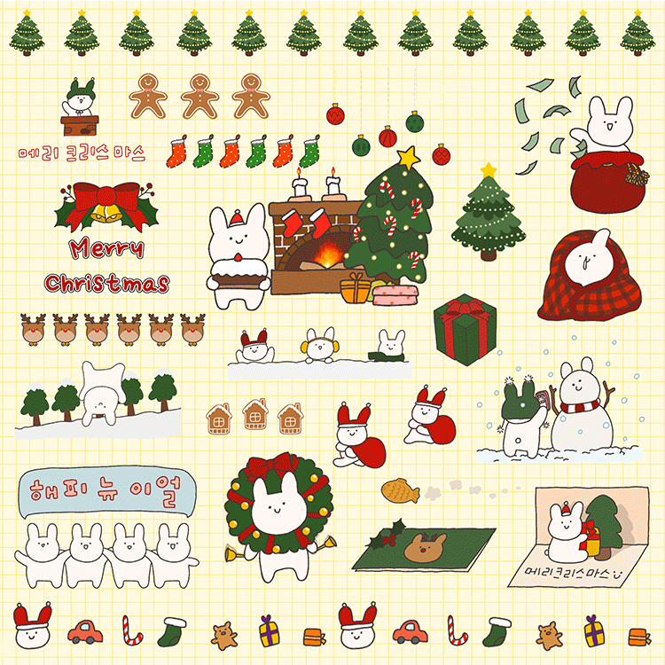 Christmas | Webudding