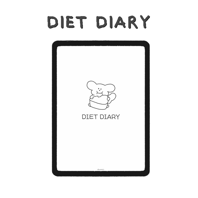 [doochiz] DIET DIARY | Webudding