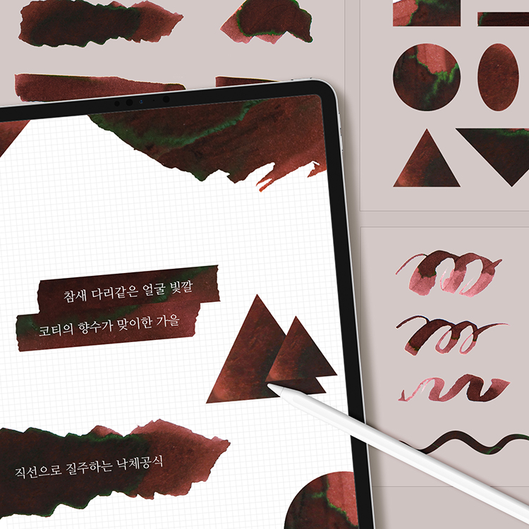 Writer Yi Sang ink sticker│Architecture Infinite Cube | Webudding