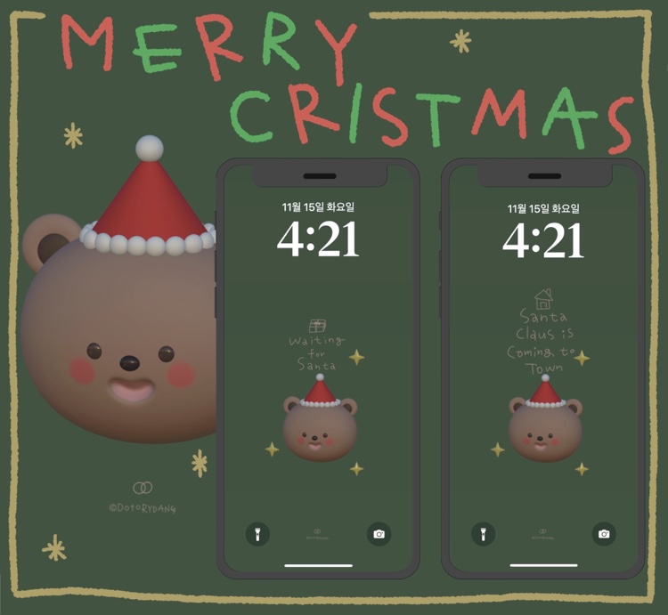FREE CHRISTMAS WALLPAPER | Webudding