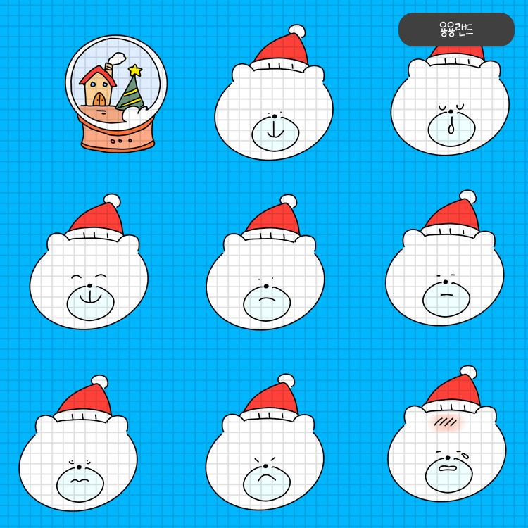 [Christmas] White bear face | Webudding