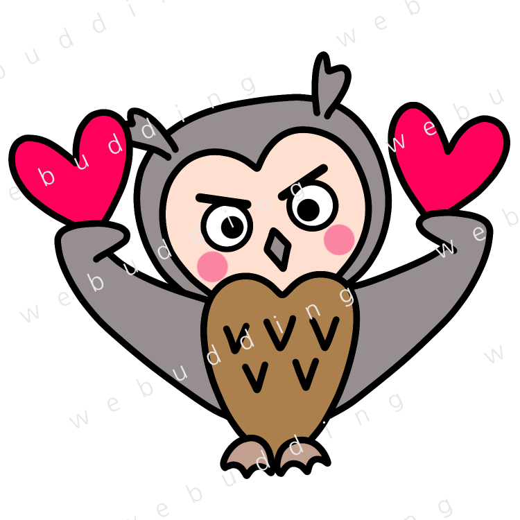 Subung is still cute today | Webudding