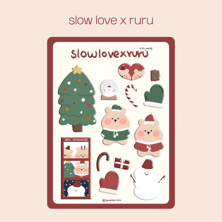 cookie christmas 3D ver | Webudding