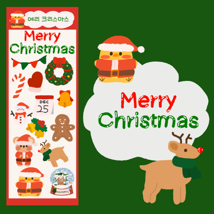 You don't have to cut it Dori and Ppiyo! Merry Christmas! | Webudding