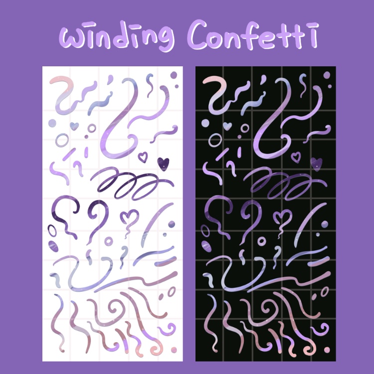 winding confetti sticker | Webudding