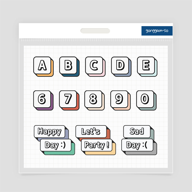 Text box sticker | alphabet, number, date, words | Webudding