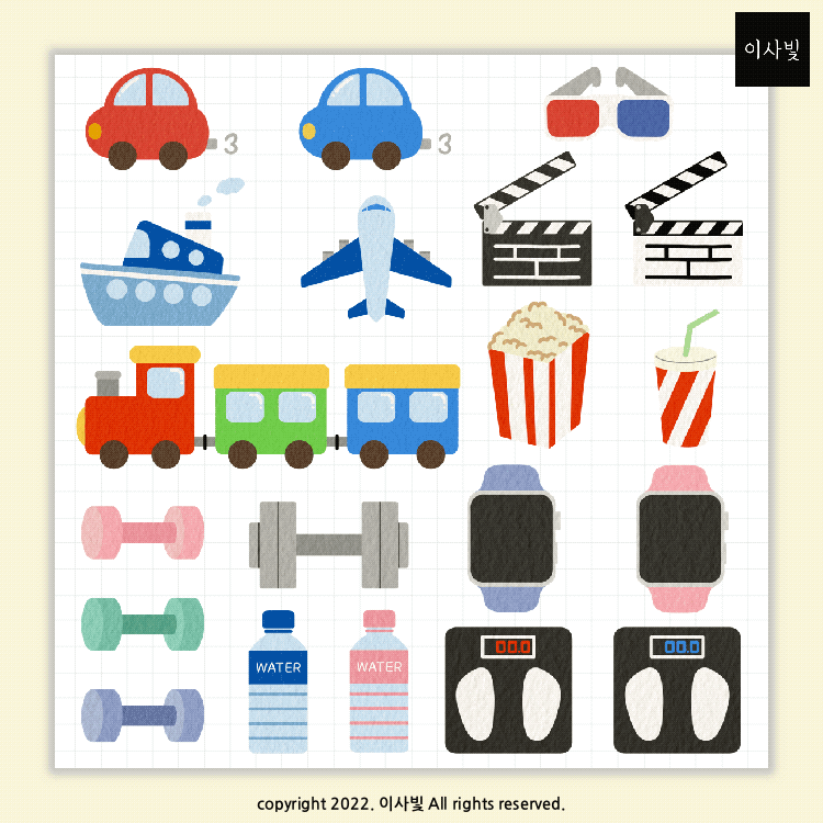 Daily Sticker 02│paper texture | Webudding