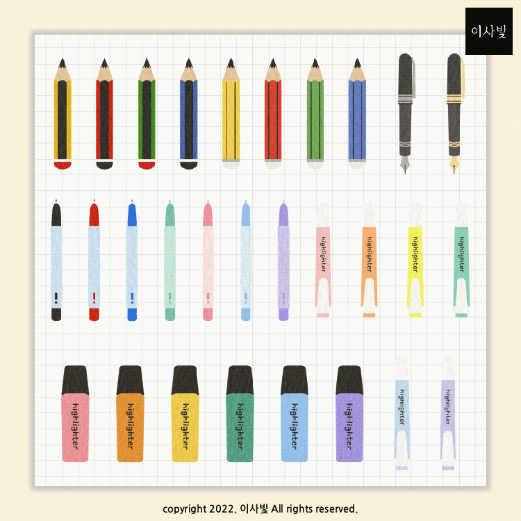 Study Sticker│paper texture | Webudding