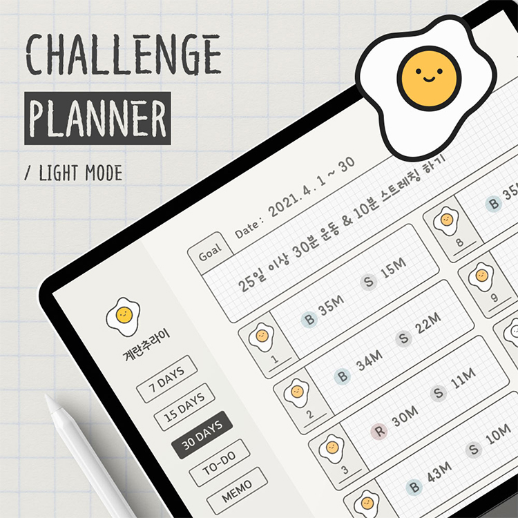 Fried eggs planner&memo pad (light mode) | Webudding