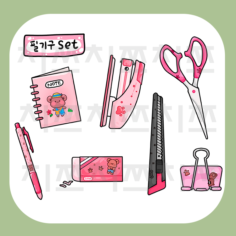 writing equipment + Confetti (4type) | Webudding