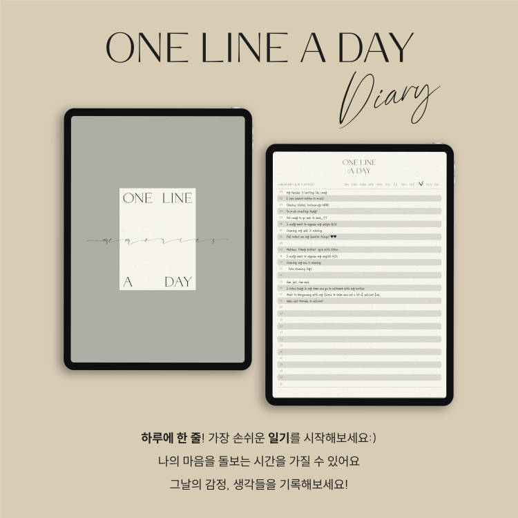 One line a day Diary | Undated Journal | Monthly | 10 colors | Webudding
