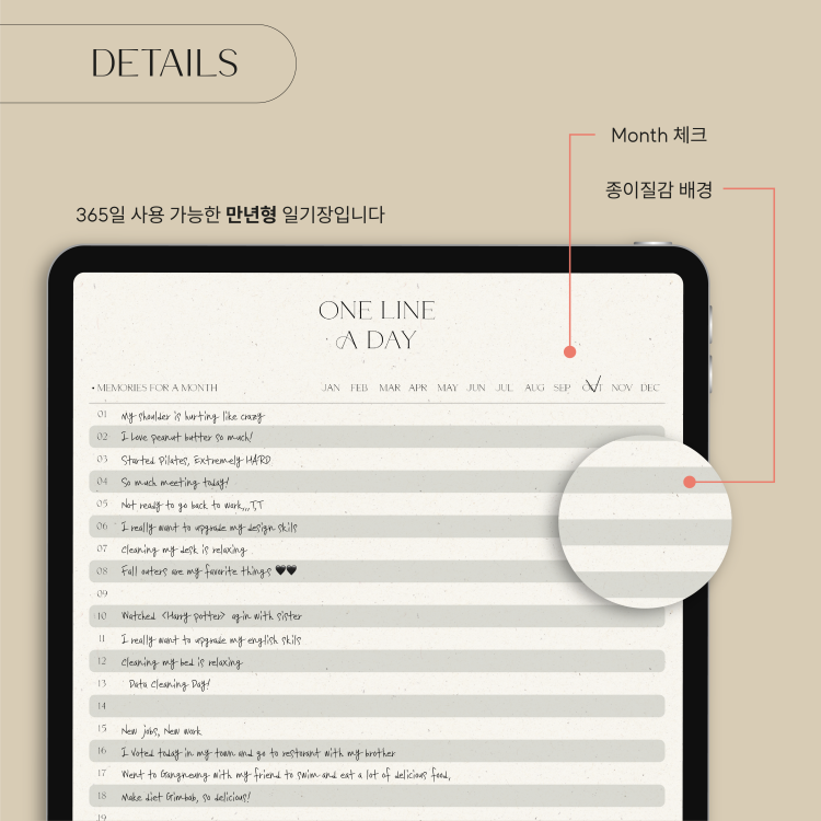 One line a day Diary | Undated Journal | Monthly | 10 colors | Webudding