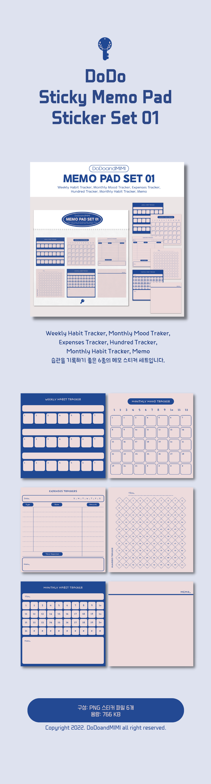 DoDo Sticky Memo Pad Sticker Set Blue 01 | Webudding