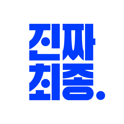 REALFINAL | Webudding Creators